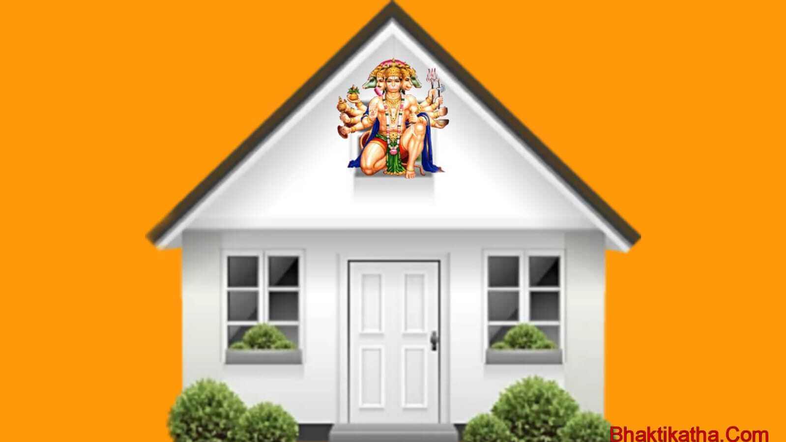 Vastu Tips - 12 Hanuman Photo In Home For Success | घर में हनुमान जी की ...