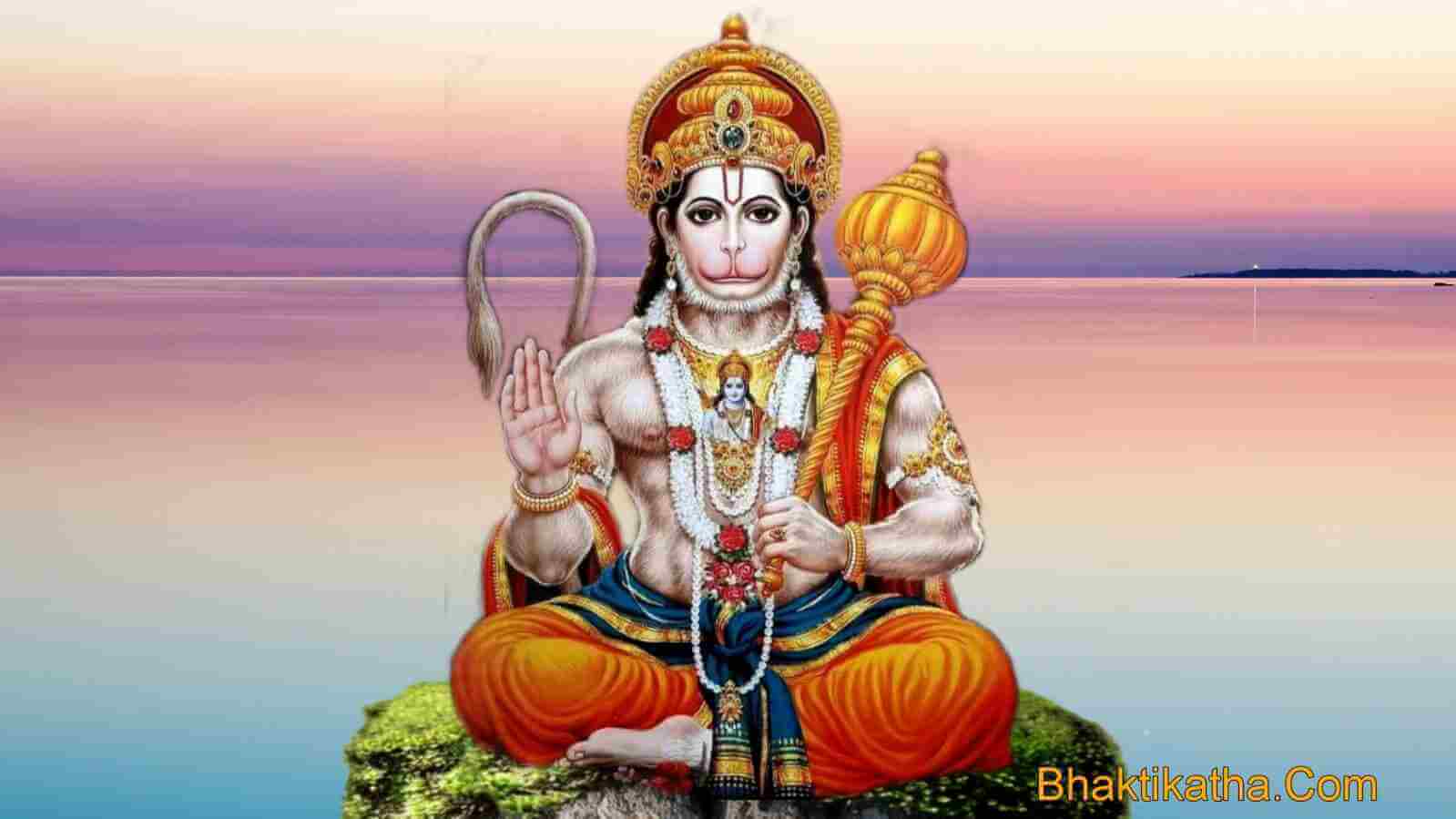 Hanuman Gayatri Mantra In Hindi श्री हनुमान गायत्री मंत्र अर्थ जाप