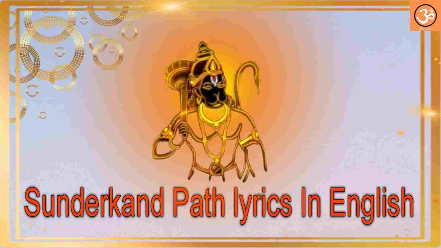 [Free Download PDF] Full Sunderkand Path Lyrics In English - Shri Ram ...