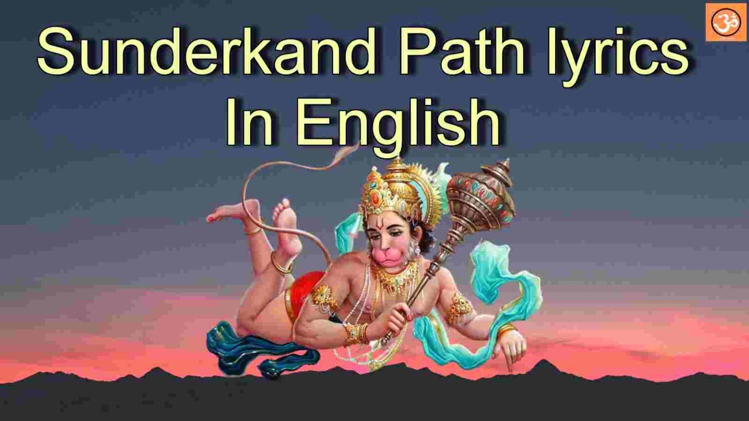 [Free Download PDF] Full Sunderkand Path Lyrics In English - Shri Ram ...