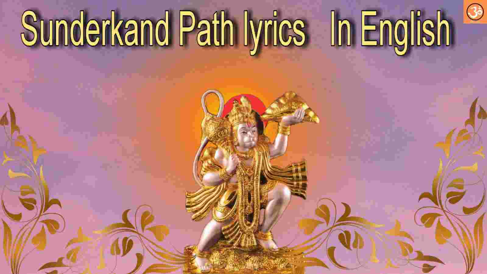 [Free Download PDF] Full Sunderkand Path Lyrics In English - Shri Ram ...