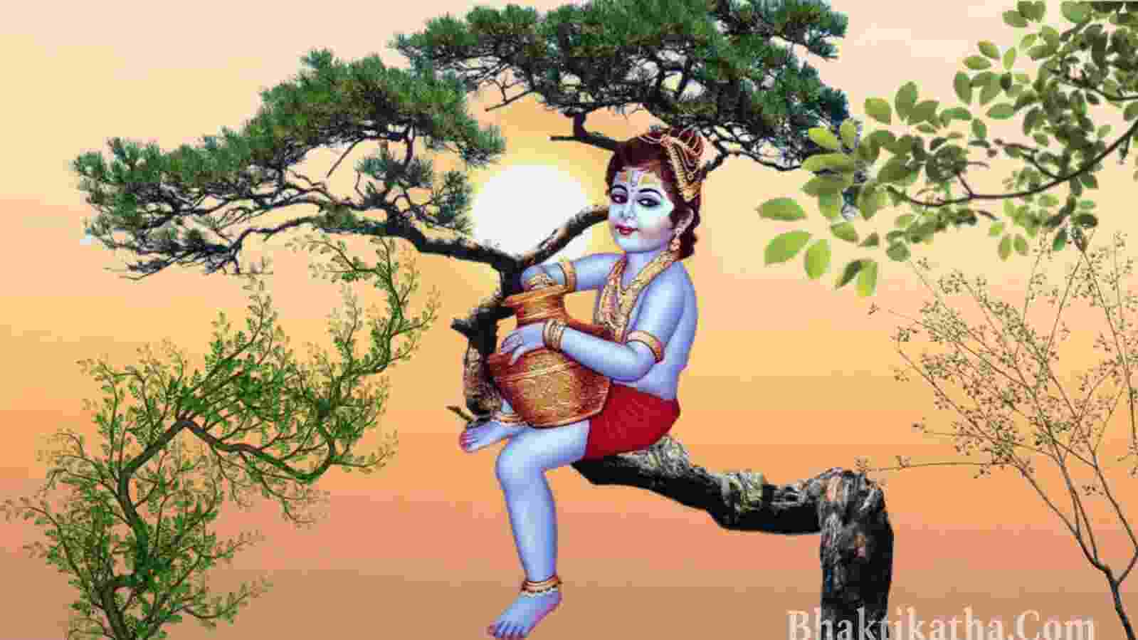 Achyutam Keshavam Krishna Damodaram Lyrics In Bengali Hindi English PDF ...