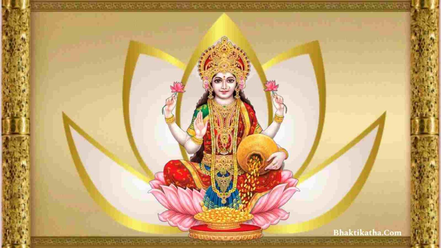 108 Names Of Lakshmi In English PDF - Laxmi Ashtothram With Meaning In ...