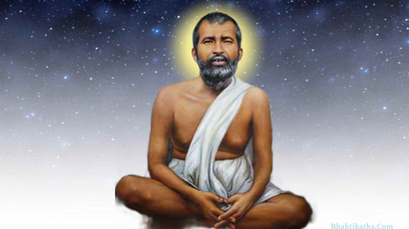 Khandana Bhava Lyrics In English PDF [ Free Download ]