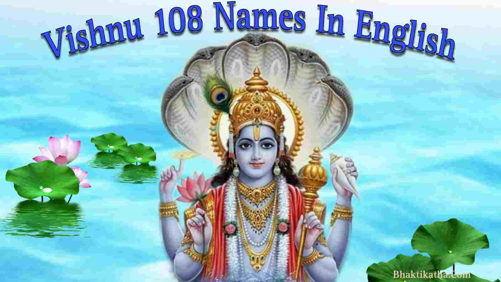 Vishnu 108 Names In English PDF
